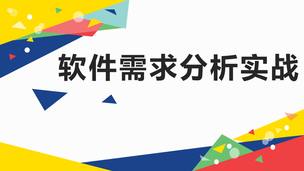 《Flutter实战》 (荷) 弗兰克·扎米蒂 (Frank Zammetti) , 著 9787302556084 【清华大学出版社官方正版电子书】- 文泉书局