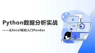 《书名》【官方 正版 在线阅读】-文泉书局