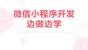 《微纳尺度传热》 (美)Zhuomin M. Zhang(张卓敏)、程强、王志超、张险、周怀春 9787302418757 【清华大学出版社官方正版电子书】- 文泉书局
